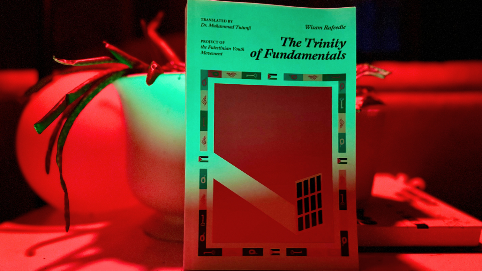 Study and struggle: Read “Trinity of Fundamentals” with ADC Indiana ...